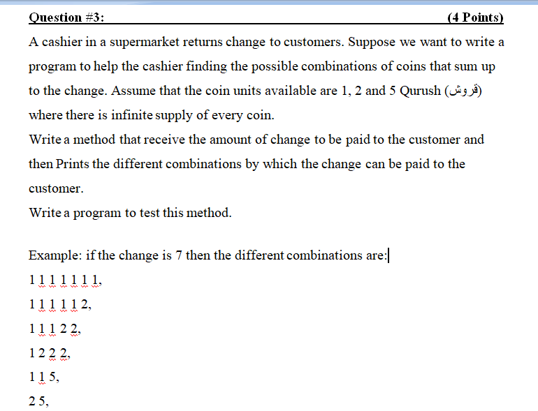 Solved Question #2: (3 Points) Write a Java method that | Chegg.com