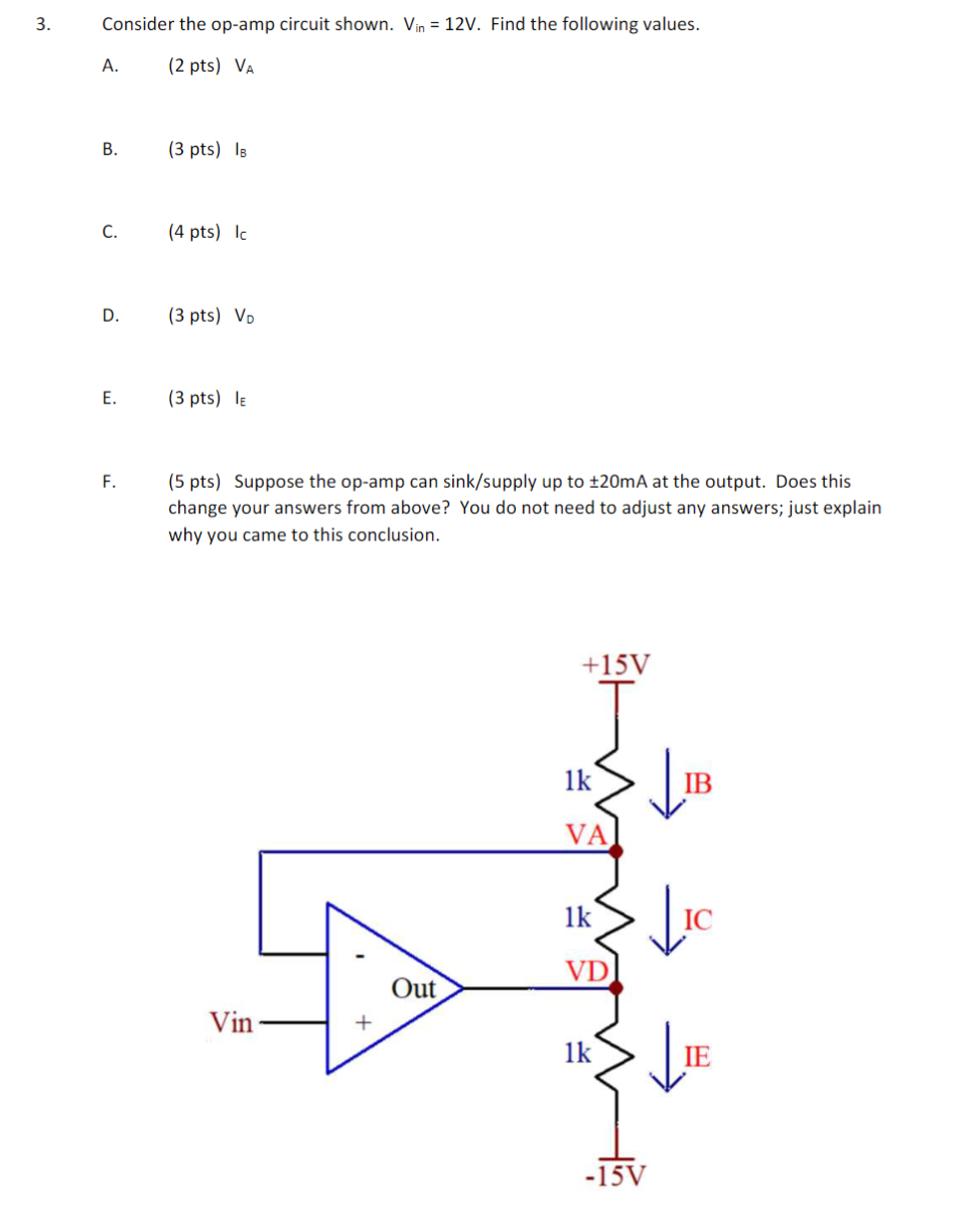 Solved 3. Consider the op-amp circuit shown. Vin =12 V. Find | Chegg.com