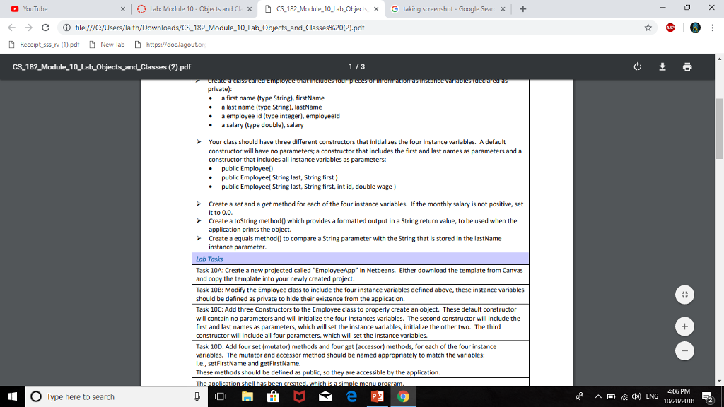 private static variable class