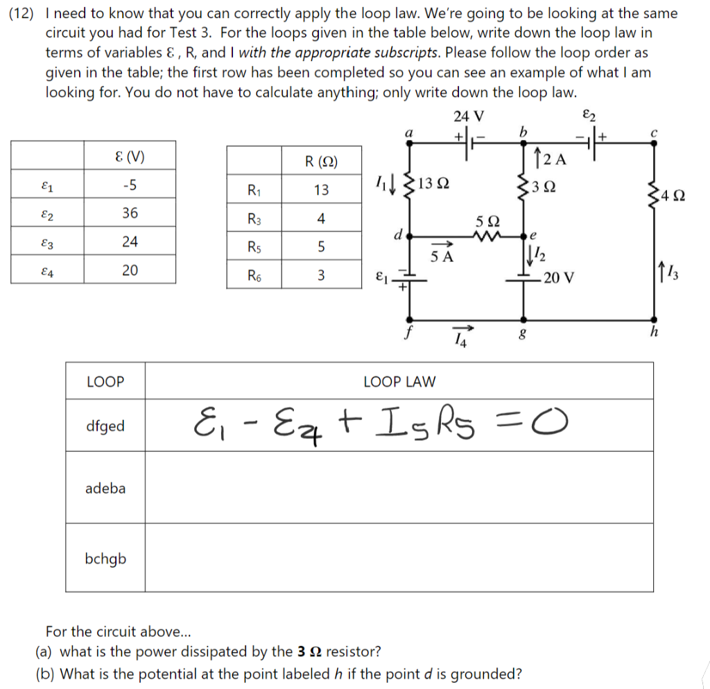 Solved (12) I need to know that you can correctly apply the | Chegg.com