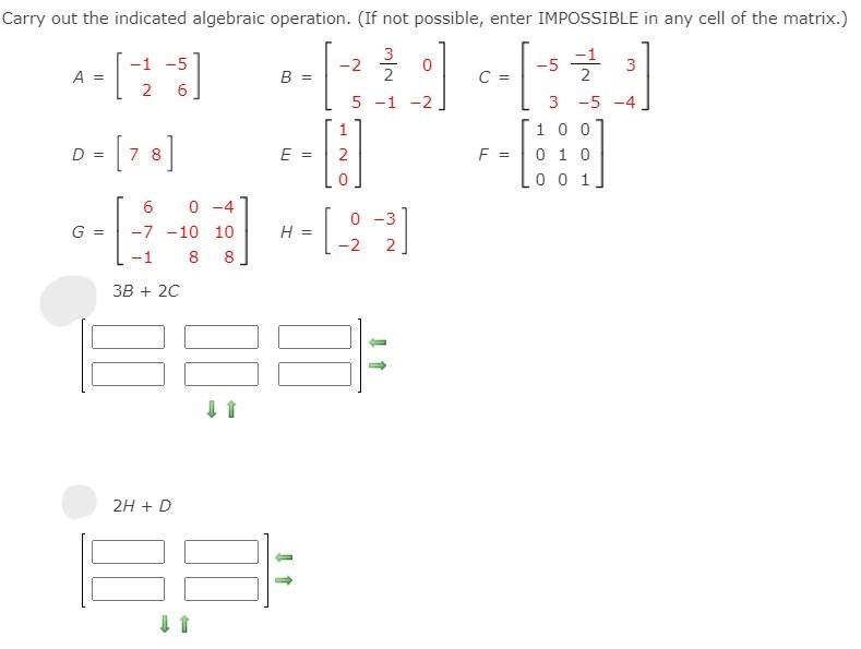 Solved 3 -122) [ = [78] :] [:) Carry out the indicated | Chegg.com