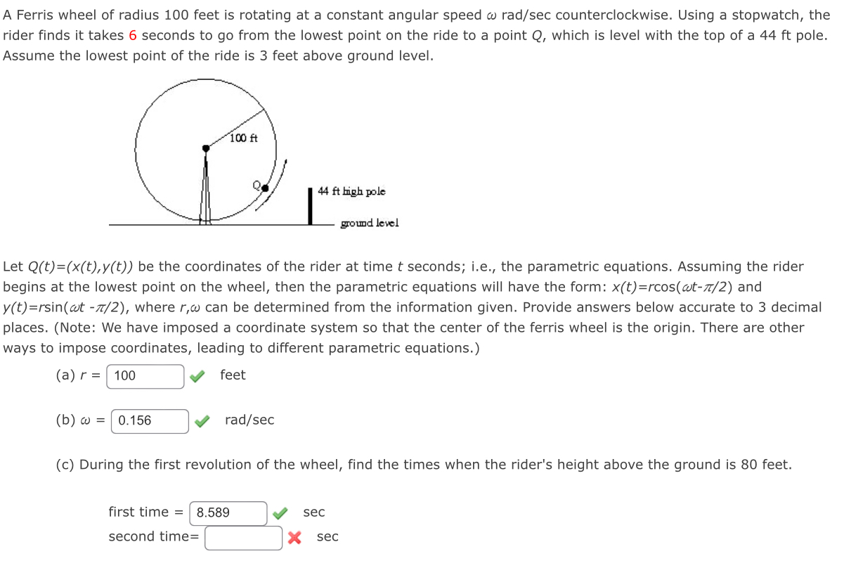 Solved radius 100 ﻿feet is rotating at a constant angular | Chegg.com