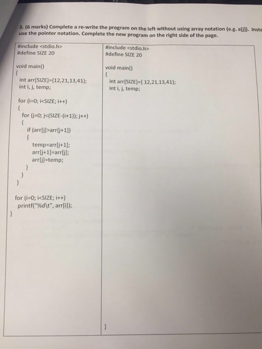 Solved F10 #9 F8 F7 F6 5. (3 marks) Fill in the blanks: a) | Chegg.com