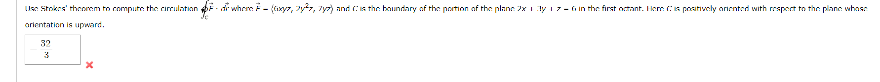 Solved orientation is upward. x | Chegg.com