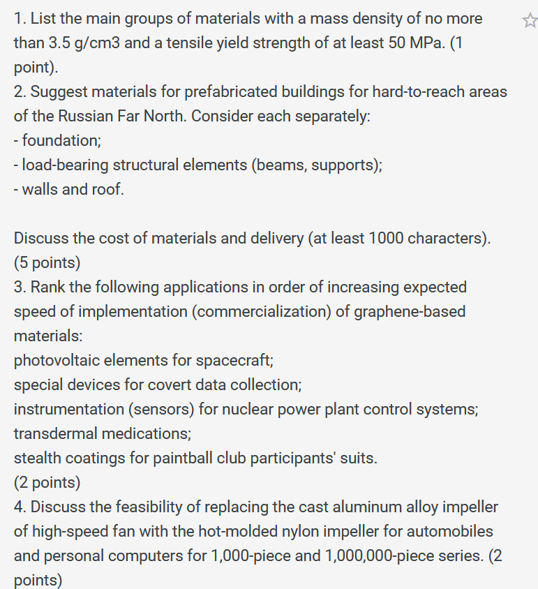Solved 1. ﻿List the main groups of materials with a mass | Chegg.com