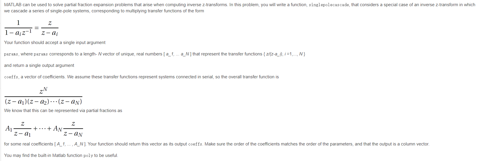 MATLAB can be used to solve partial fraction | Chegg.com
