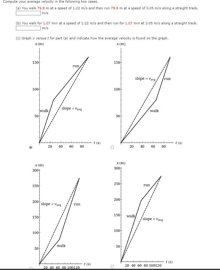 Solved ompute your average velocity in the following two | Chegg.com