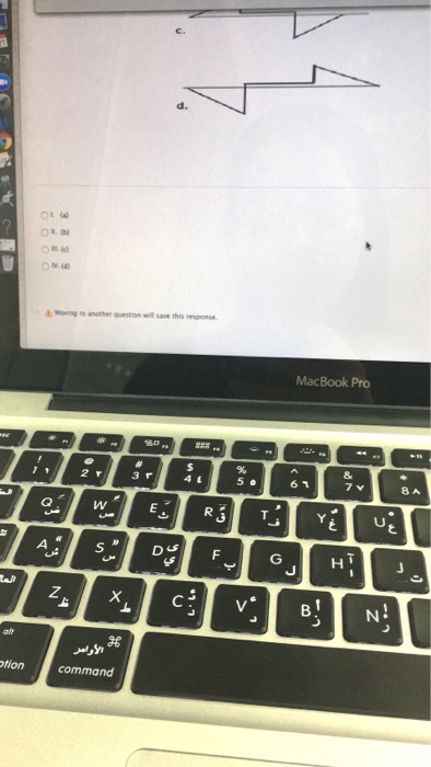 Solved Remaining Time: 1 hour, 26 minutes, 41 seconds 6 kN | Chegg.com Solved Remaining Time: 1 hour, 26 minutes, 41 seconds 6 kN | Chegg.com