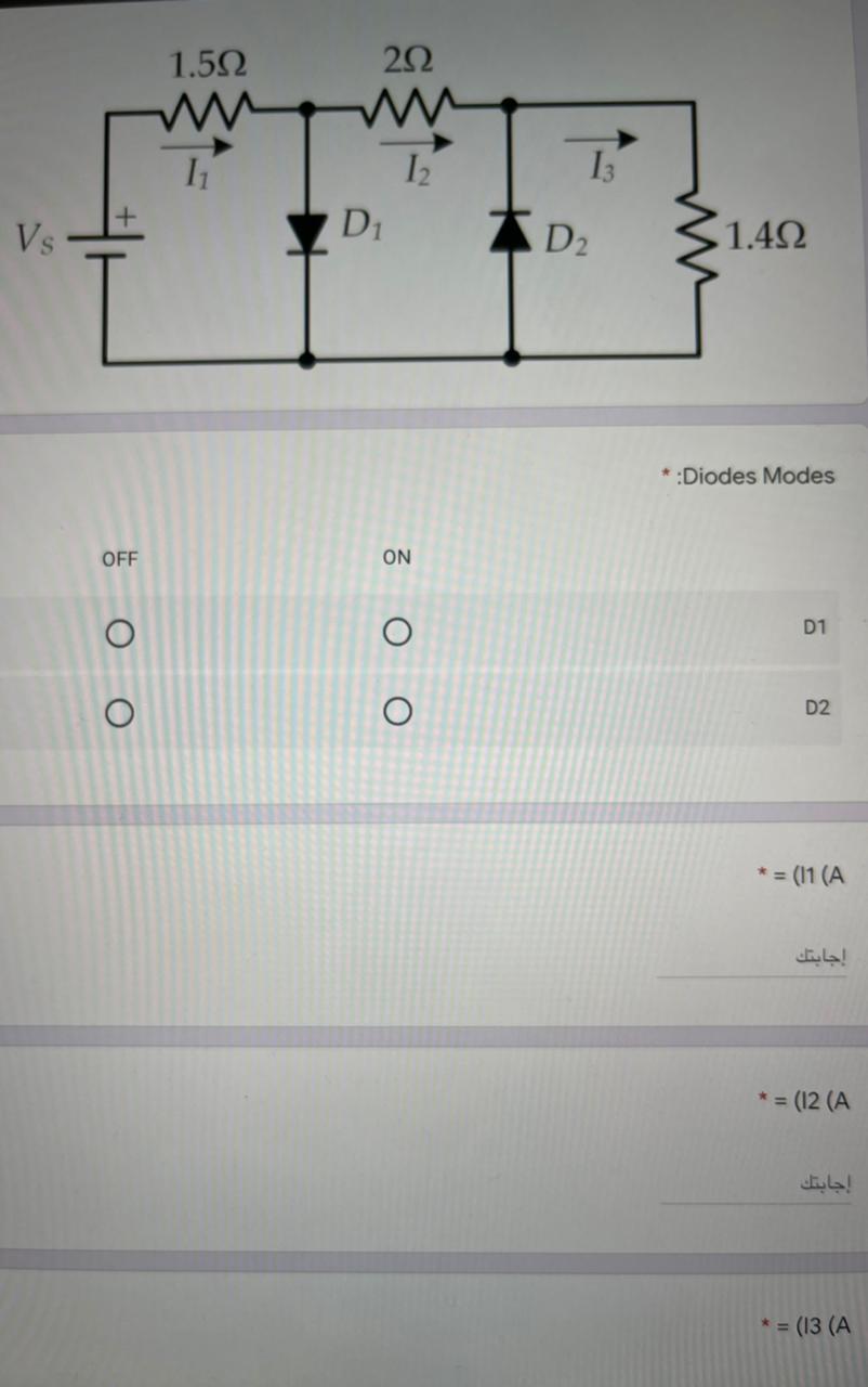 Solved 1.522 222 12 13 Vs D TD2 1.492 *:Diodes Modes OFF ON | Chegg.com