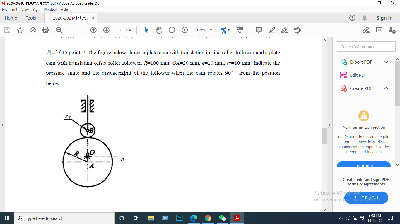 Solved - х A 2020-2021#HF912.pdf - Adobe Acrobat Reader DC | Chegg.com