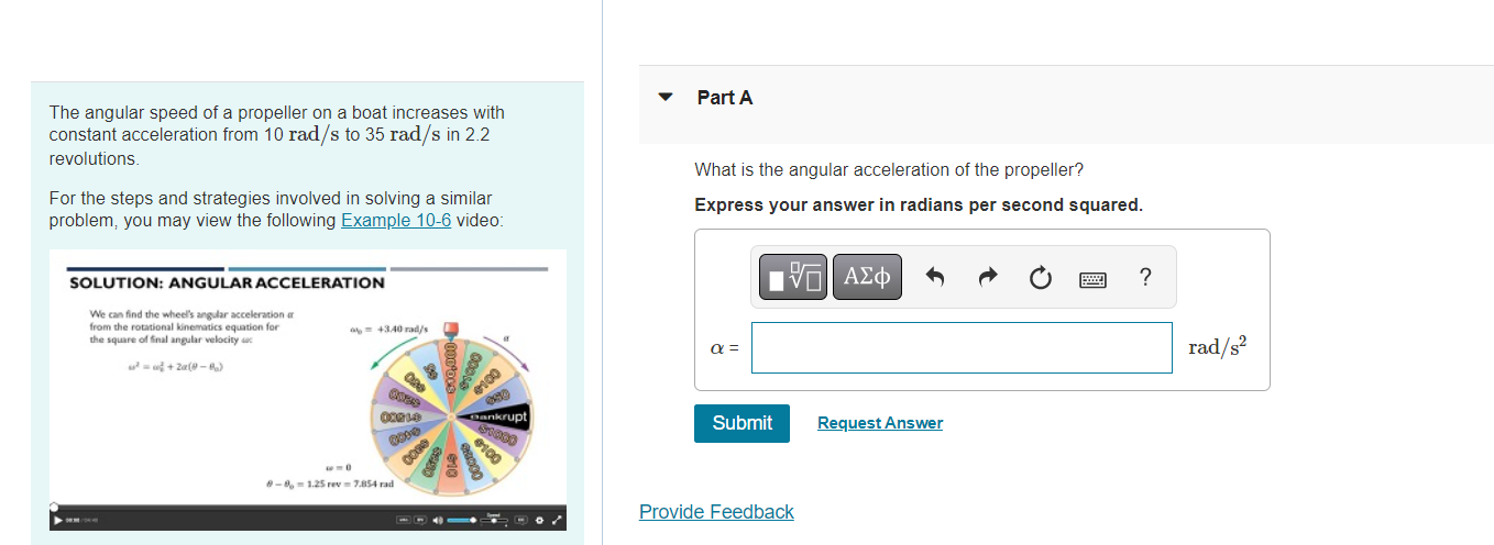 Solved The angular speed of a propeller on a boat increases | Chegg.com