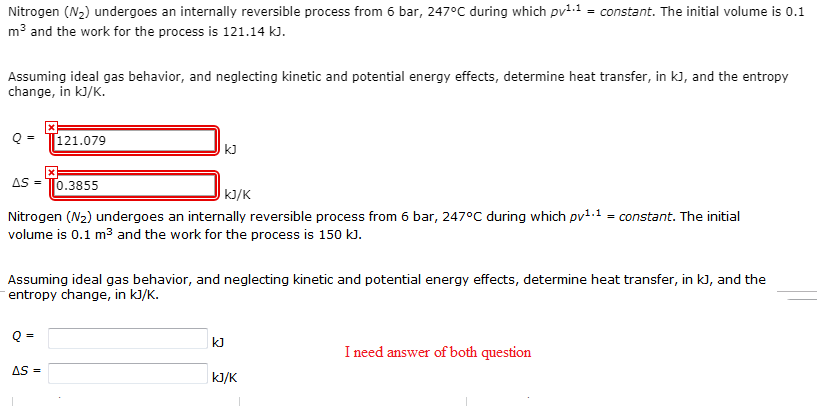 Solved Nitrogen (N2) undergoes an internally reversible | Chegg.com