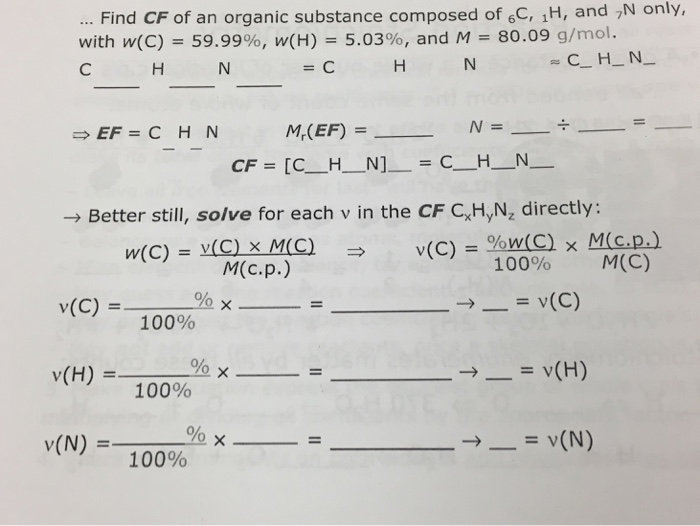 Solved Find CF of an organic substance composed of &C, 1H, | Chegg.com