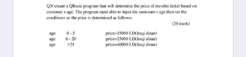 Solved Q3/ create a QBasic program that will determine the | Chegg.com
