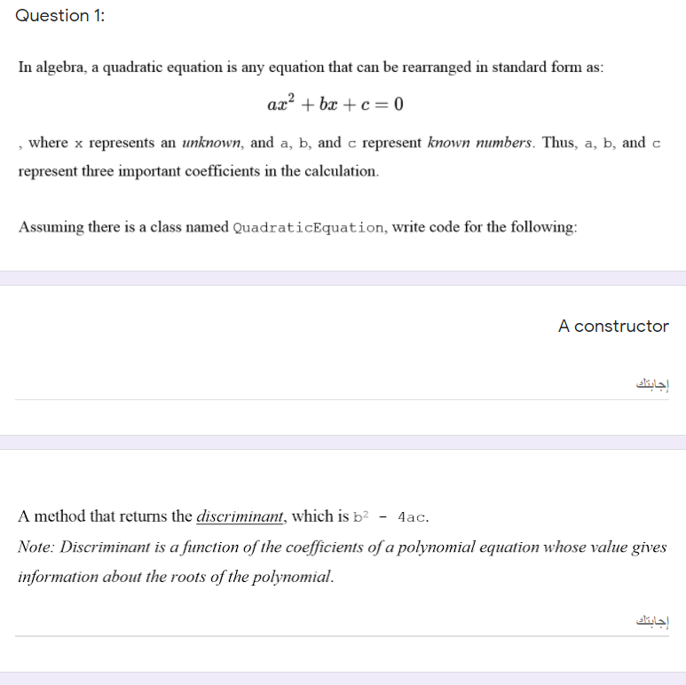 Solved Question 1: In algebra, a quadratic equation is any | Chegg.com