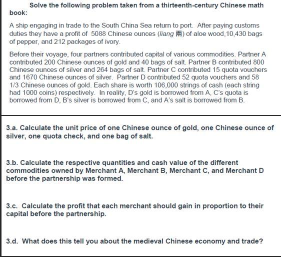 Solve the following problem taken from a | Chegg.com