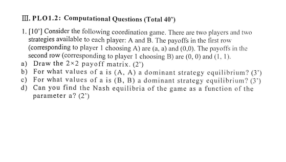 Solved III. PLO1.2: Computational Questions (Total 40') 1. | Chegg.com