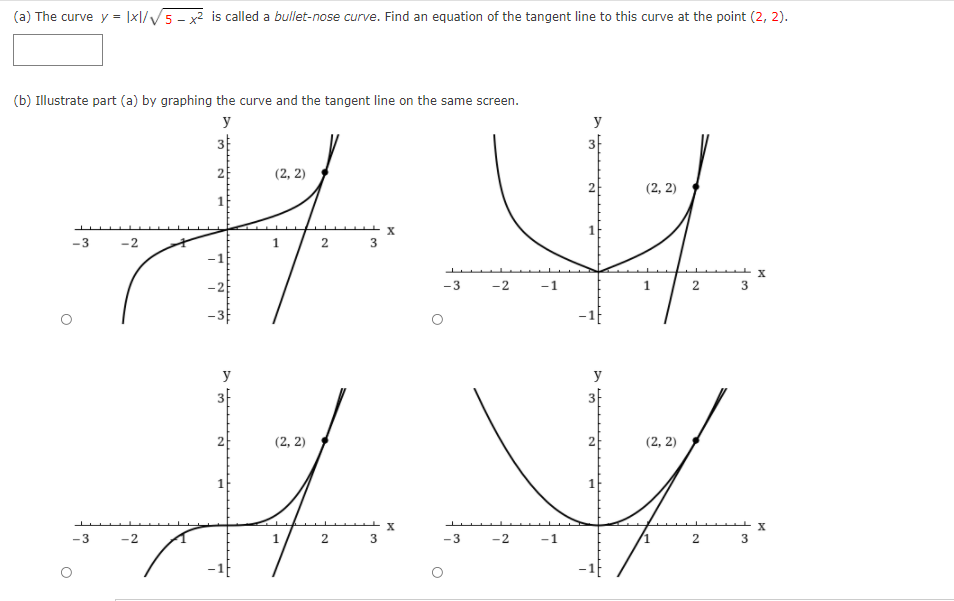 Solved The curve y = |x|/ 5 − x2 is called a | Chegg.com