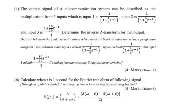 Solved 1 1 (a) The output signal of a telecommunication | Chegg.com