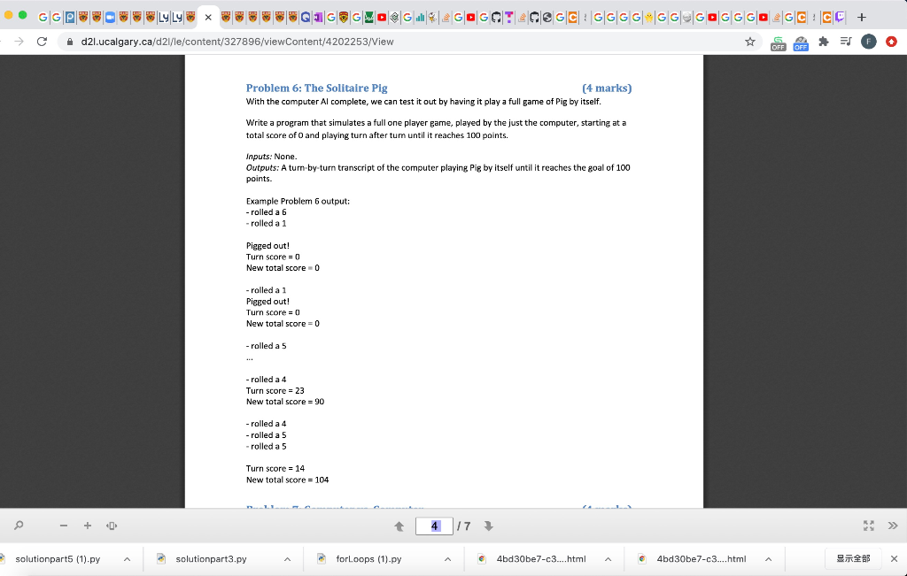 Solved GGPEPOELYLYEEEEQ1_0692 GGGGT-CE GC GGGGGGGGGGGO_GCCC | Chegg.com