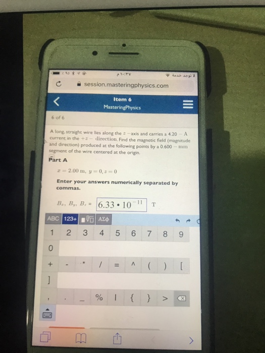 Solved Part c plzzzzz??? | Chegg.com