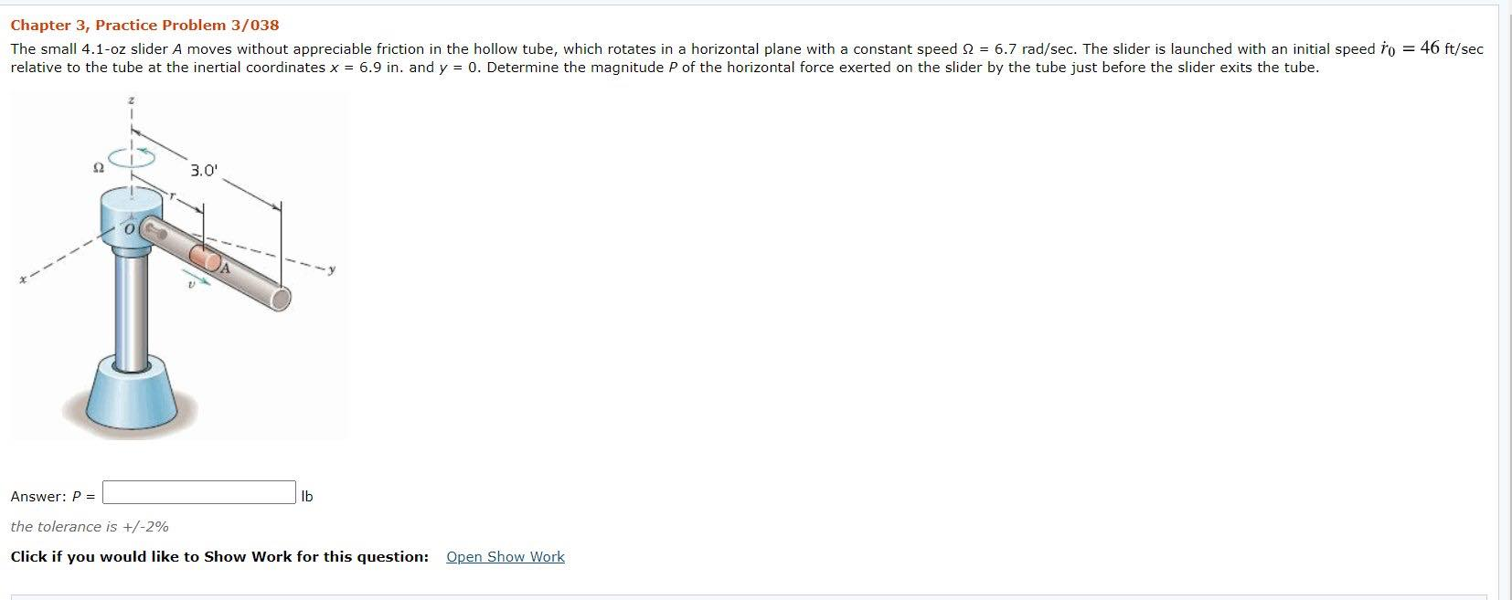 Solved Chapter 3, Practice Problem 3/038 The small 4.1-oz | Chegg.com