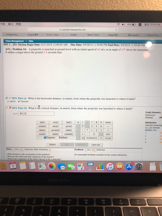 Solved 、빼!! 47% E, 周日下午11:13 usy02al theexpertta.corm Google | Chegg.com