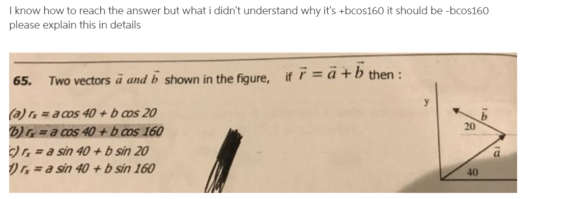 Solved Pleas ! Pleas!, explain in more details and make your | Chegg.com