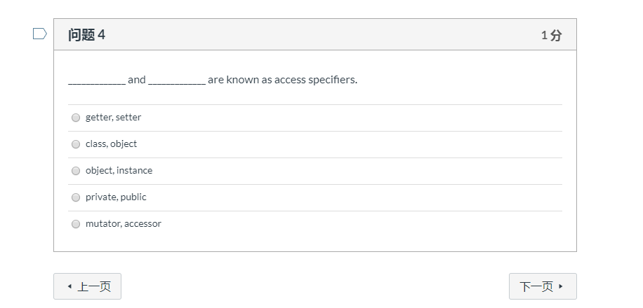 Solved D 4 1 Andare Known Access Specifiers O Getter Setter O Class Object O Object Instance
