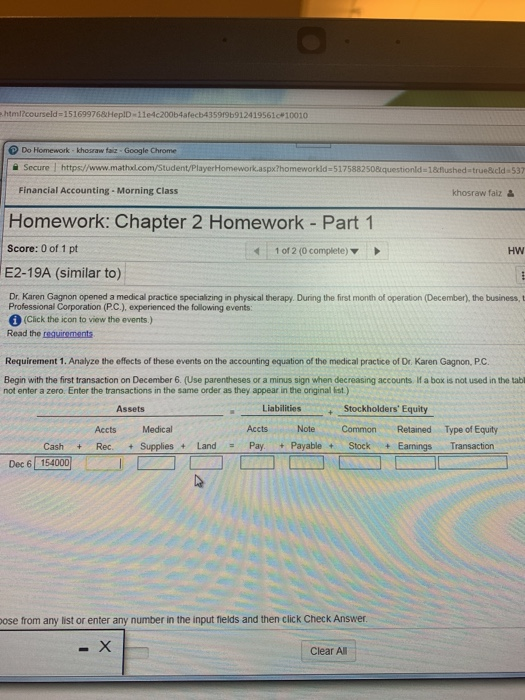 Accounting Archive | January 28, 2019 | Chegg.com