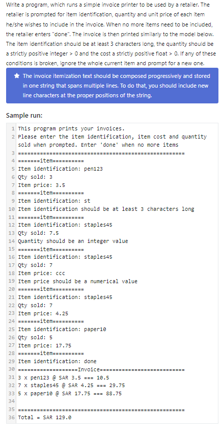 Solved Write a program, which runs a simple invoice printer | Chegg.com