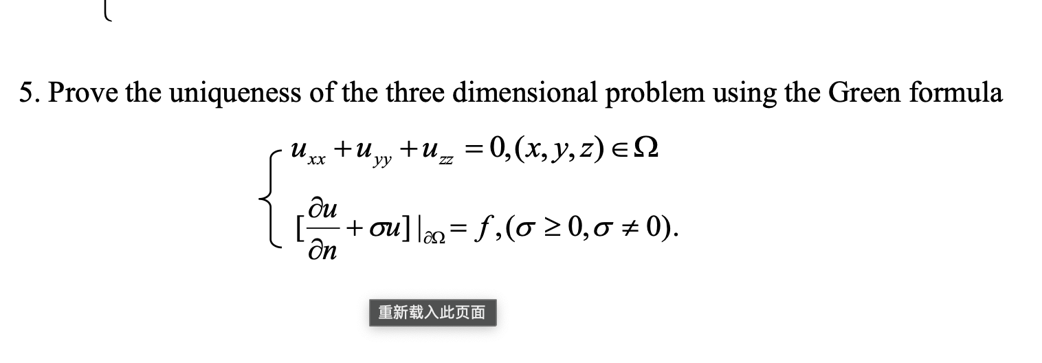 Solved 5. Prove the uniqueness of the three dimensional | Chegg.com