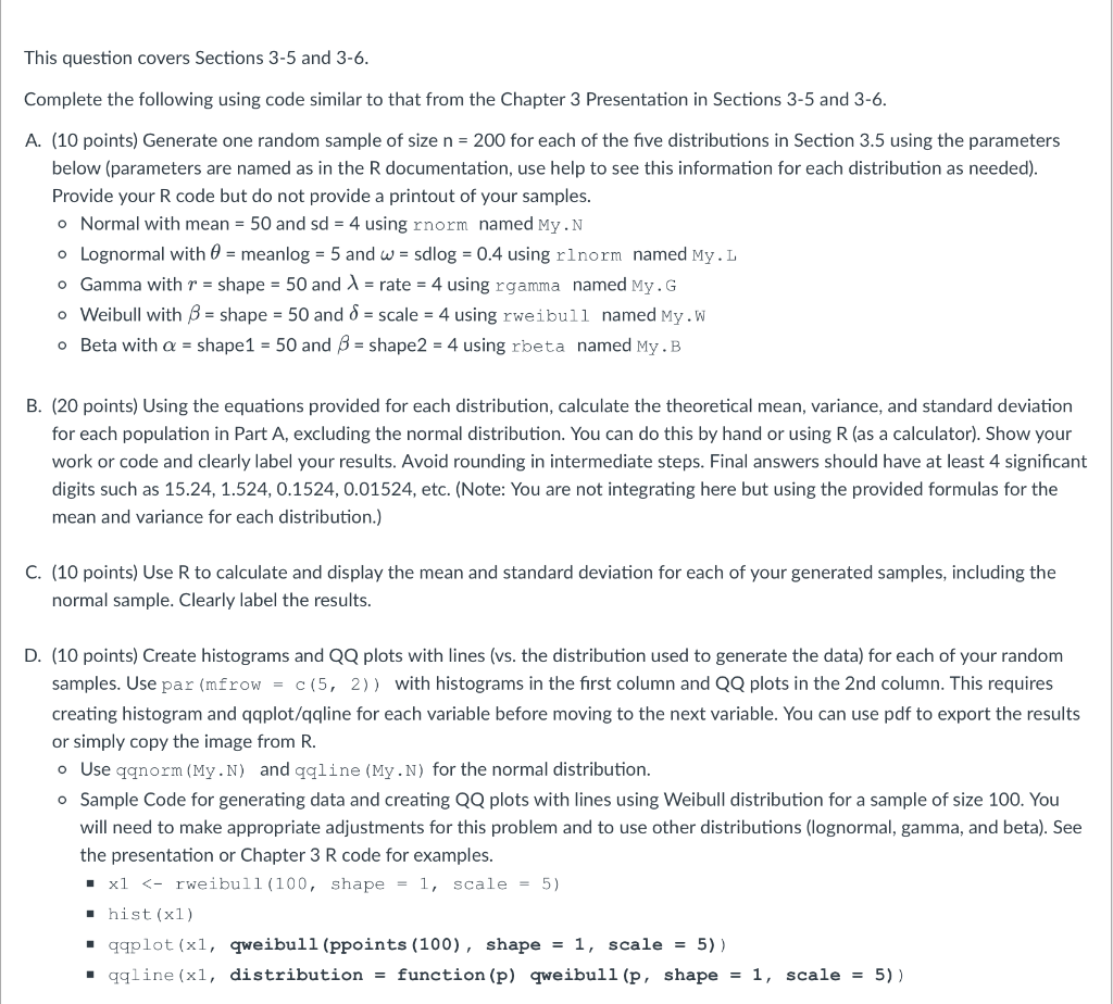 This question covers Sections 3-5 and 3-6. Complete | Chegg.com