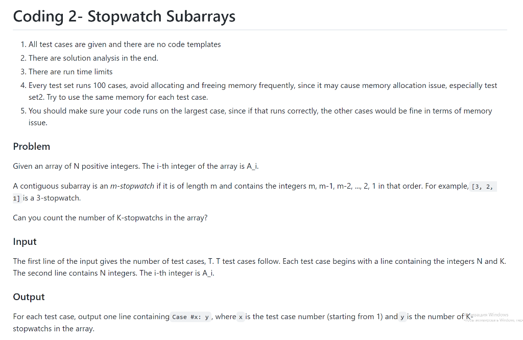 Solved 1. All test cases are given and there are no code | Chegg.com