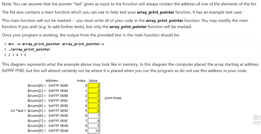Solved Comp1511 Array Print Pointer Print Out The C 0053