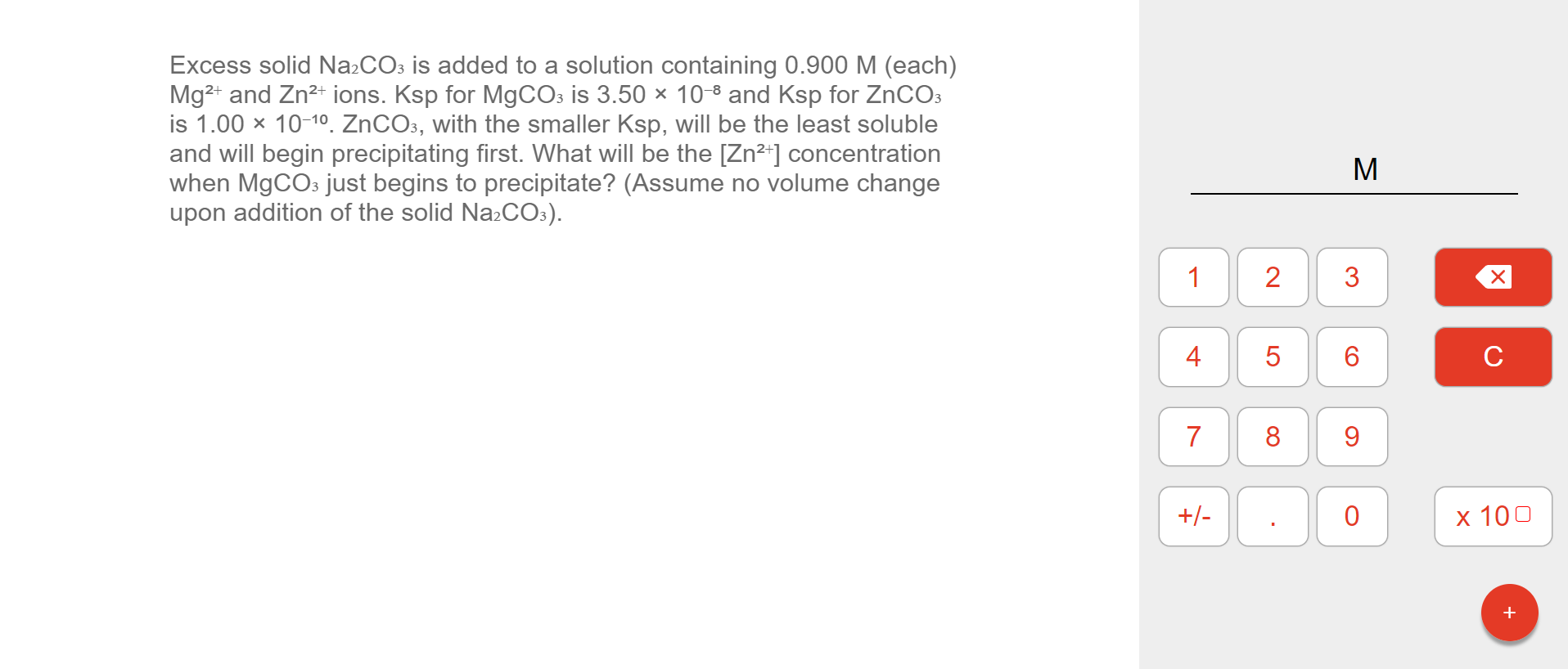 Solved Please show all your work and do not copy and paste | Chegg.com