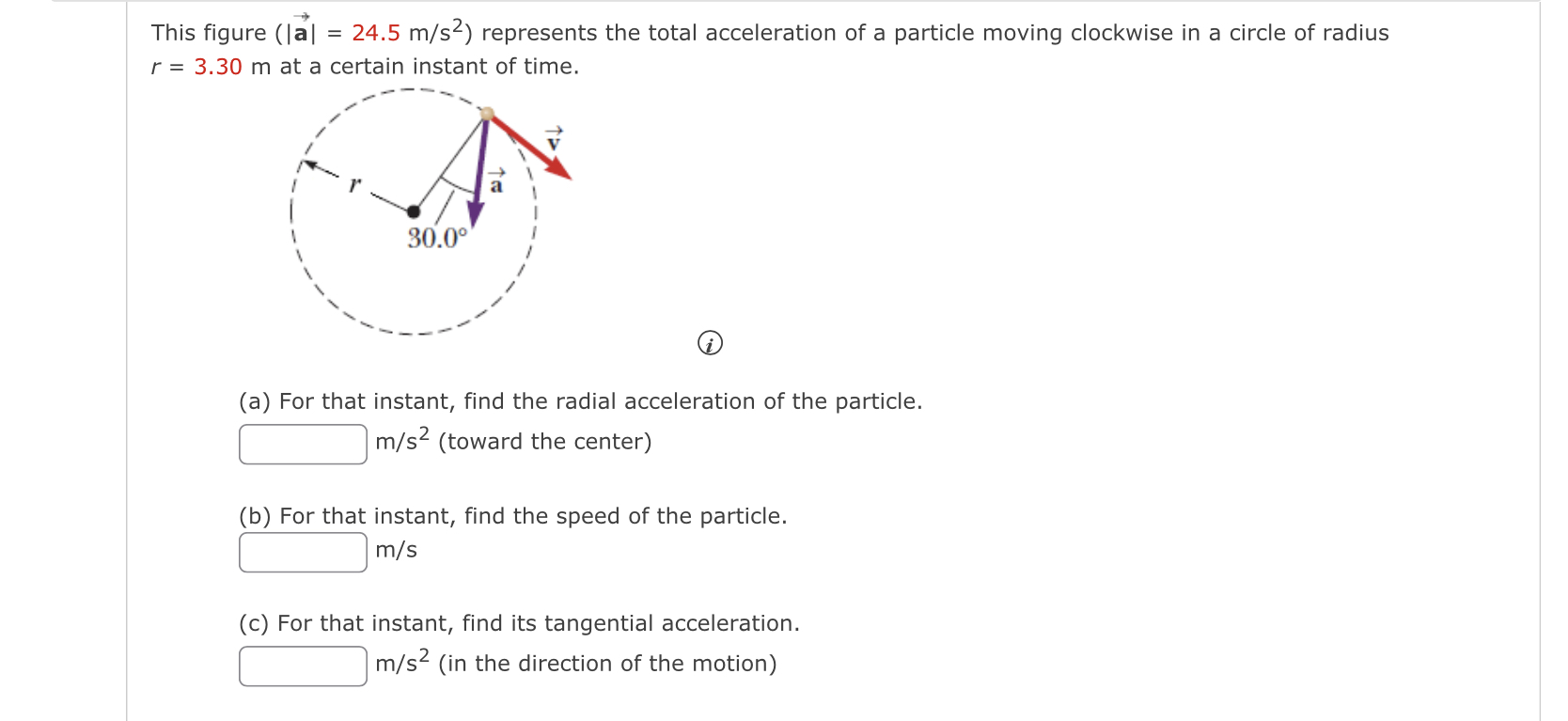 Solved This figure (|a| = 24.5 m/s2) represents the total | Chegg.com