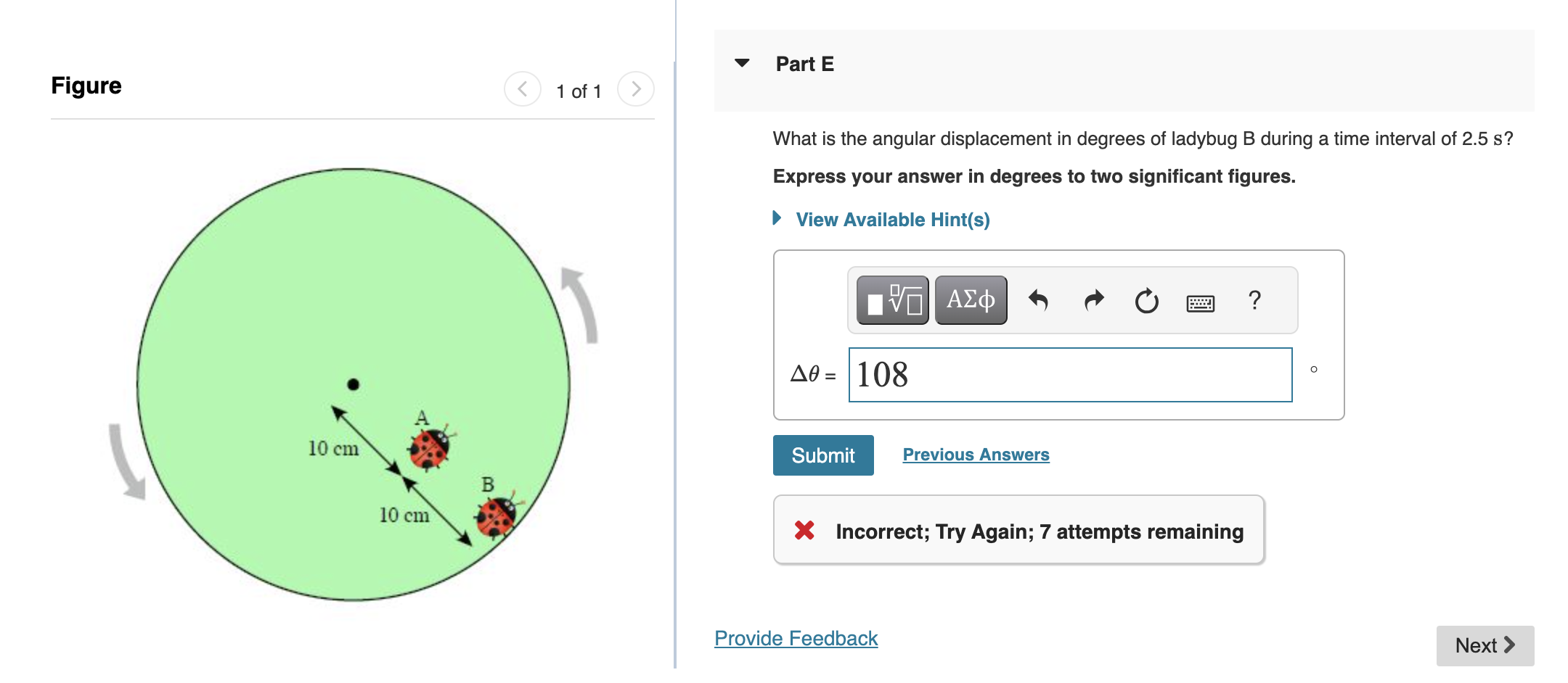 What is the angular displacement in degrees of | Chegg.com
