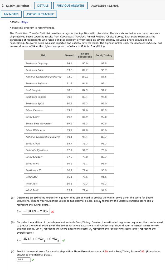 Solved ***NEED HELP WITH A ONLY*** DATAfile: Ships A | Chegg.com