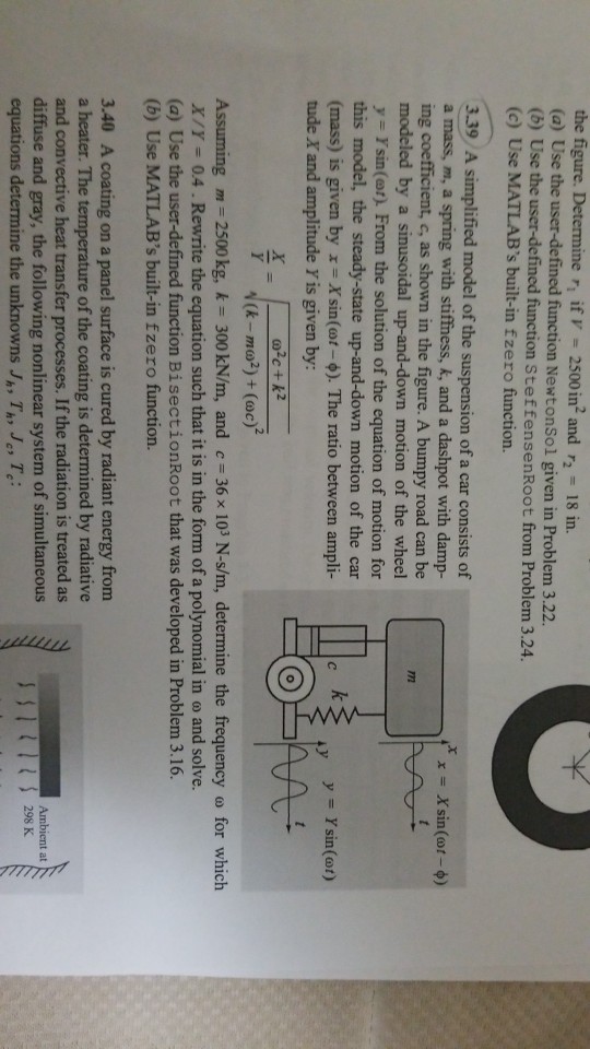 Solved the figure. Detemmine ri İEV 2500 in2 and r,-18 in. | Chegg.com