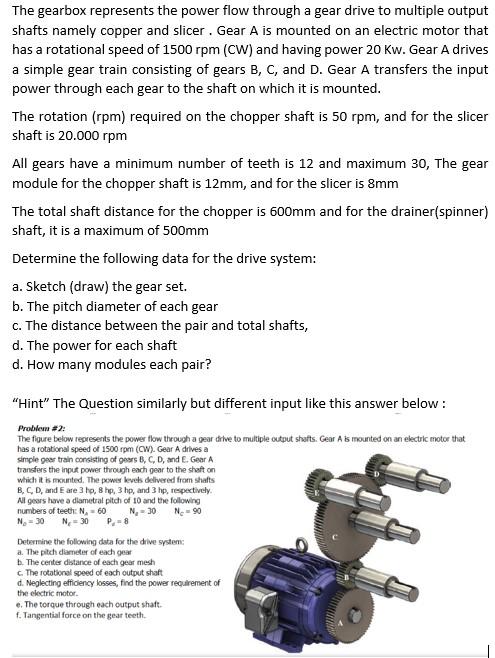 The gearbox represents the power flow through a gear | Chegg.com