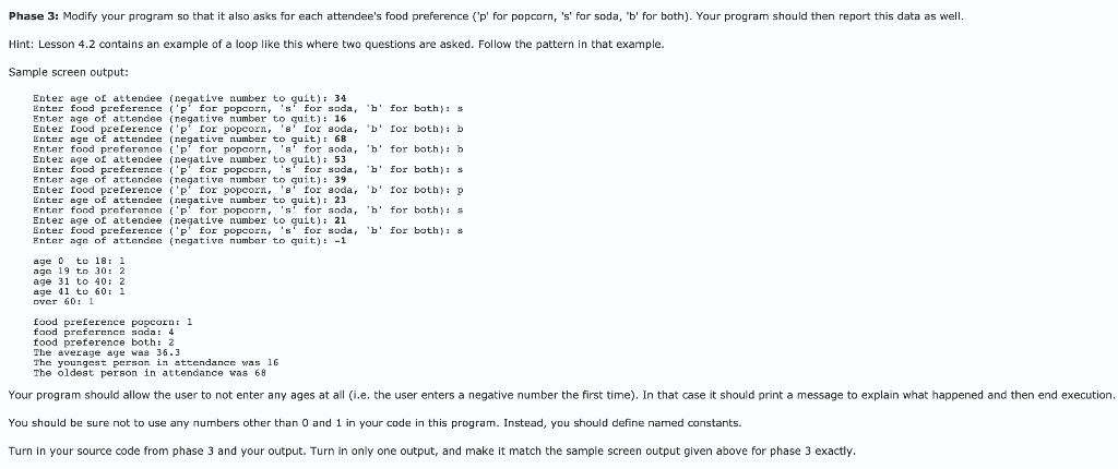 Solved Assignment 4.1 (10 points] Rewrite the pounds to | Chegg.com
