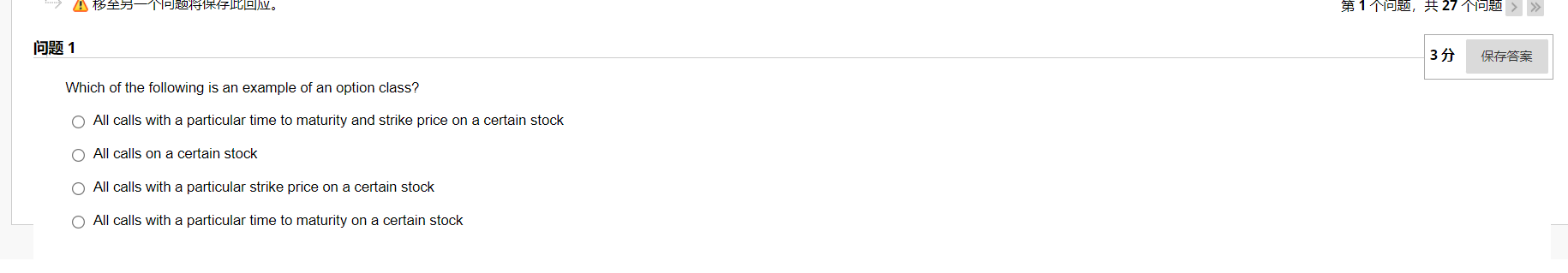 Solved Which of the following is an example of an option | Chegg.com