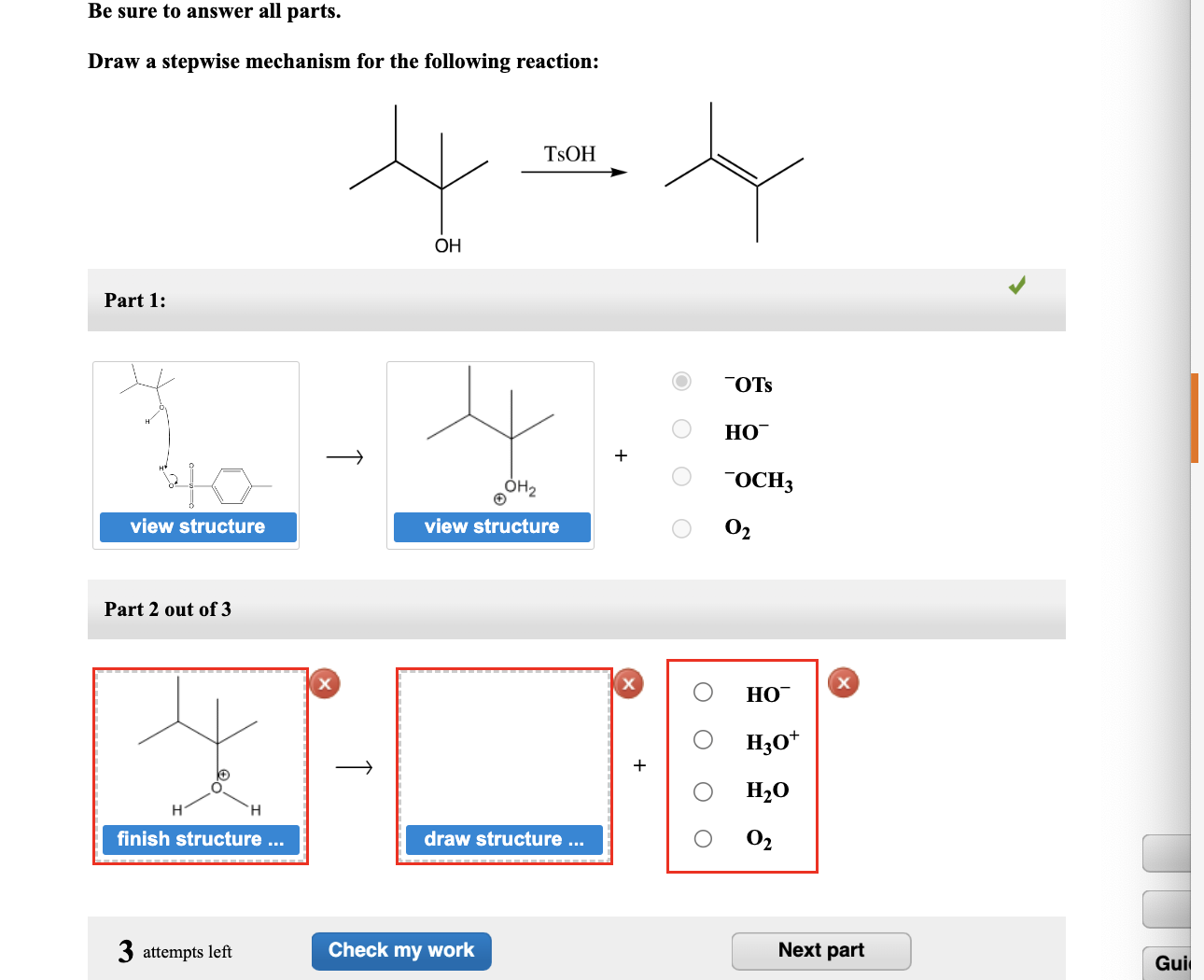 Solved Be sure to answer all parts. Draw a stepwise | Chegg.com