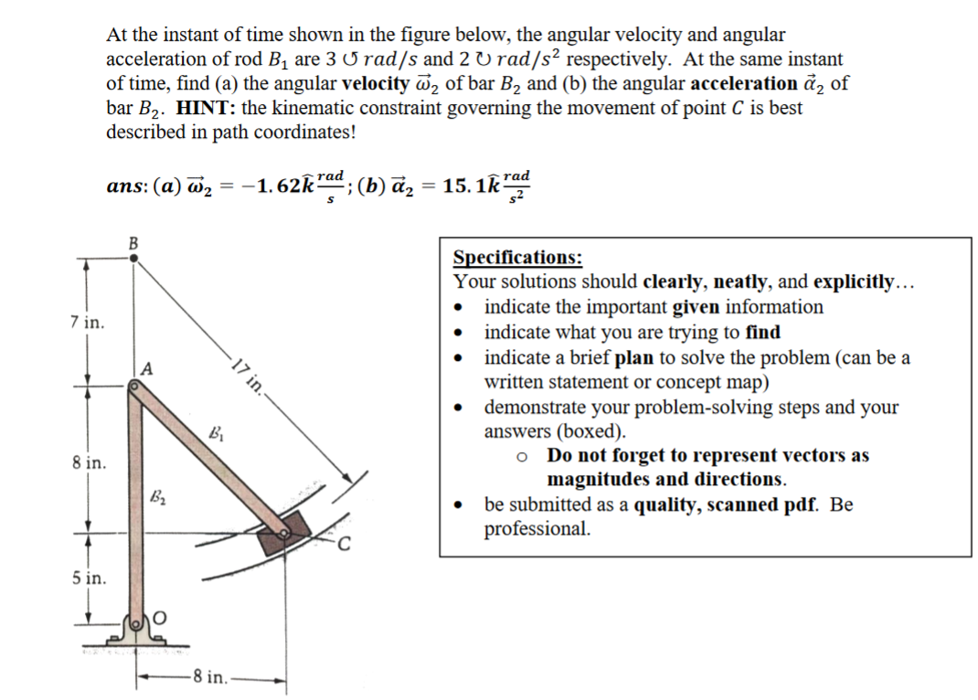 At the instant of time shown in the figure below, the | Chegg.com
