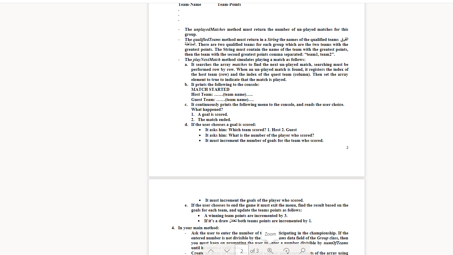 Solved Write a Java program that implements the system shown | Chegg.com