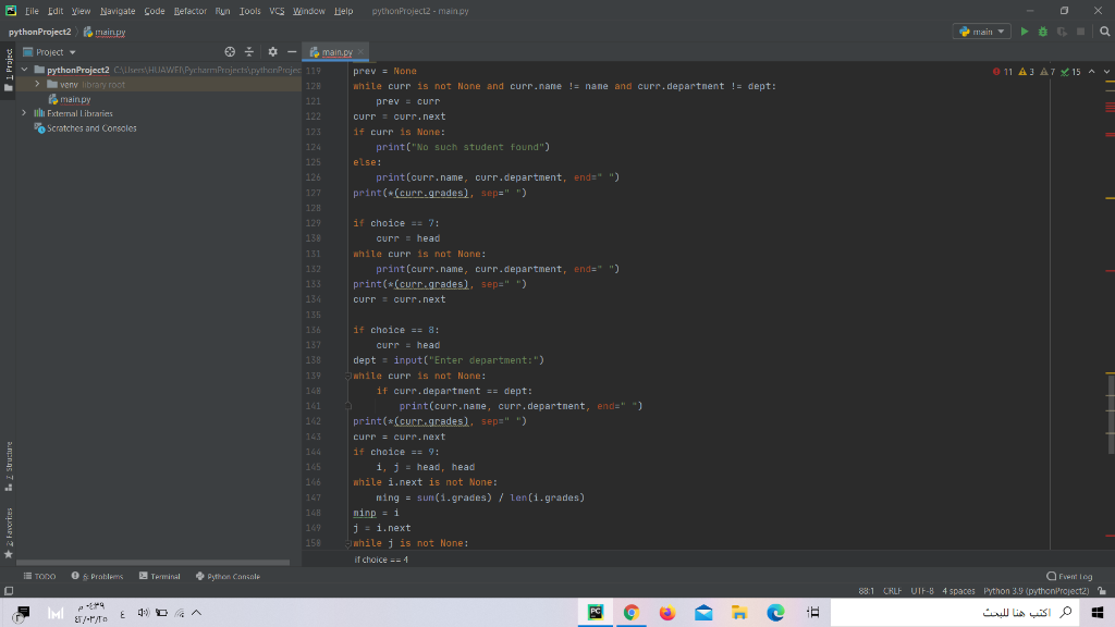 I wrote the answer to this question below, but there | Chegg.com