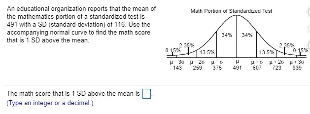 Solved Math Portion of Standardized Test An educational | Chegg.com