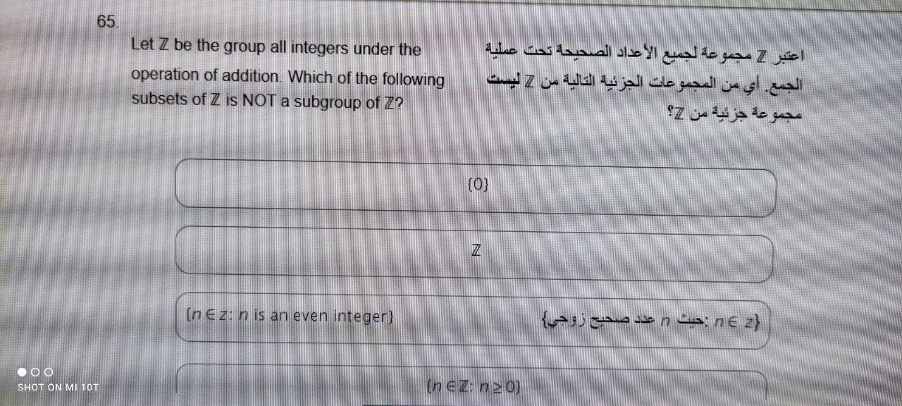 Solved operation of addition. Which of the following subsets | Chegg.com