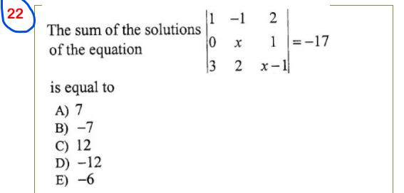 Solved 22 다. 1 - 1 2 The sum of the solutions 0 X of the | Chegg.com